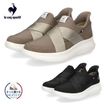 le coq sportif ラ セーヌ ラメ SI LU5SSN24LZ レディース